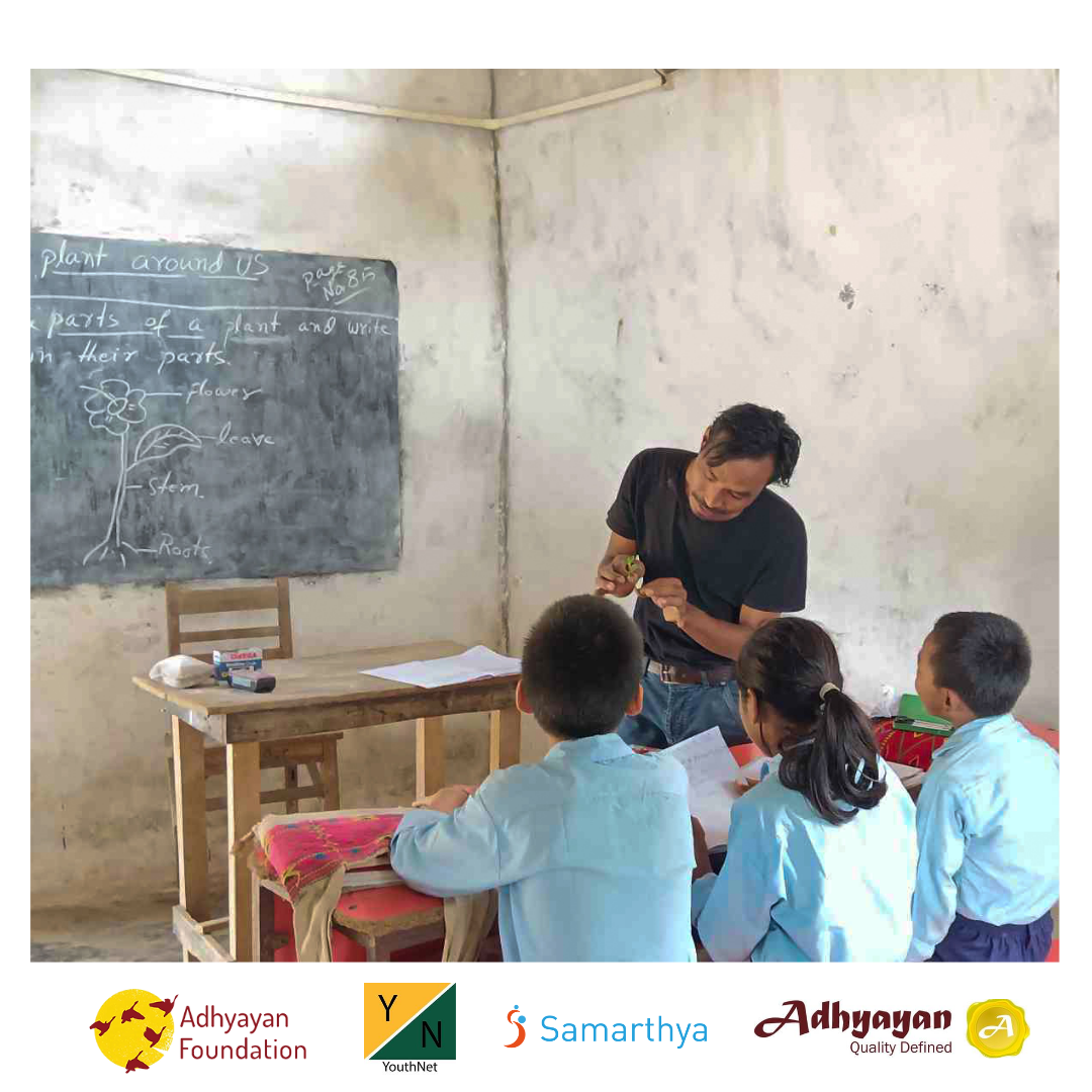 Nagaland Education Project (NECTAR) - YouthNet